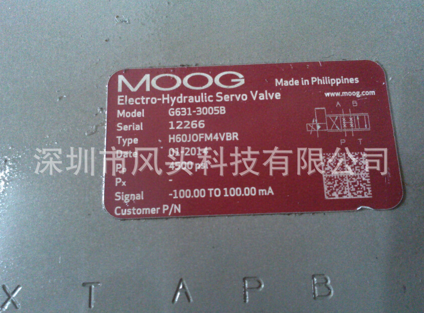 维修原装美国MOOG穆格G631-3005BB伺服阀-阿里巴巴