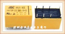 HK19-5V 继电器 HK19F-DC 5V-SHG 8脚 2A 125VAC/30VDC 汇科牌-阿里巴巴