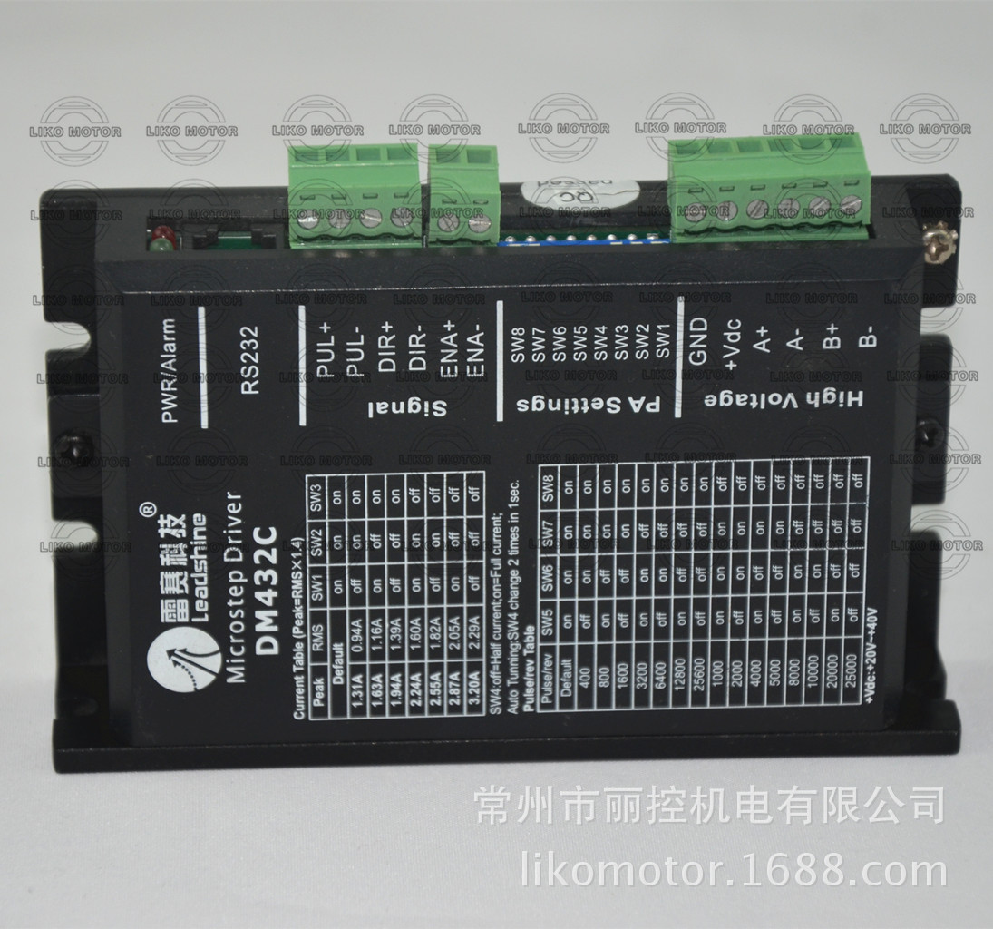 雷塞驱动器 DM432C 现货驱动器-阿里巴巴