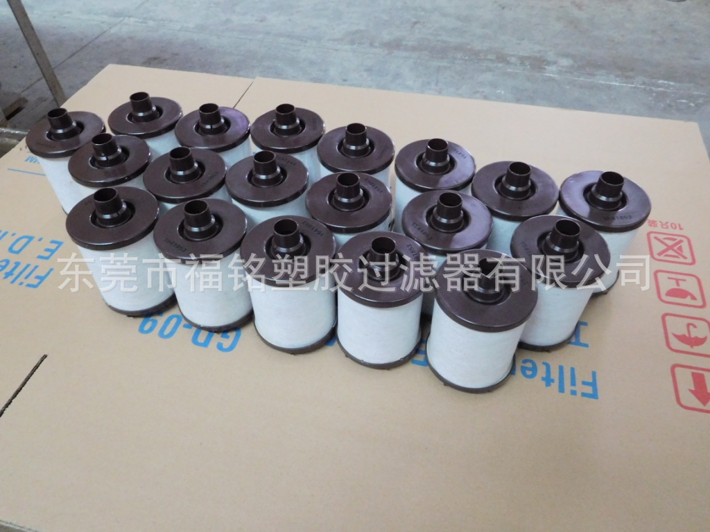 厂家直销 CCV55248-08 通气滤，及端盖管-阿里巴巴