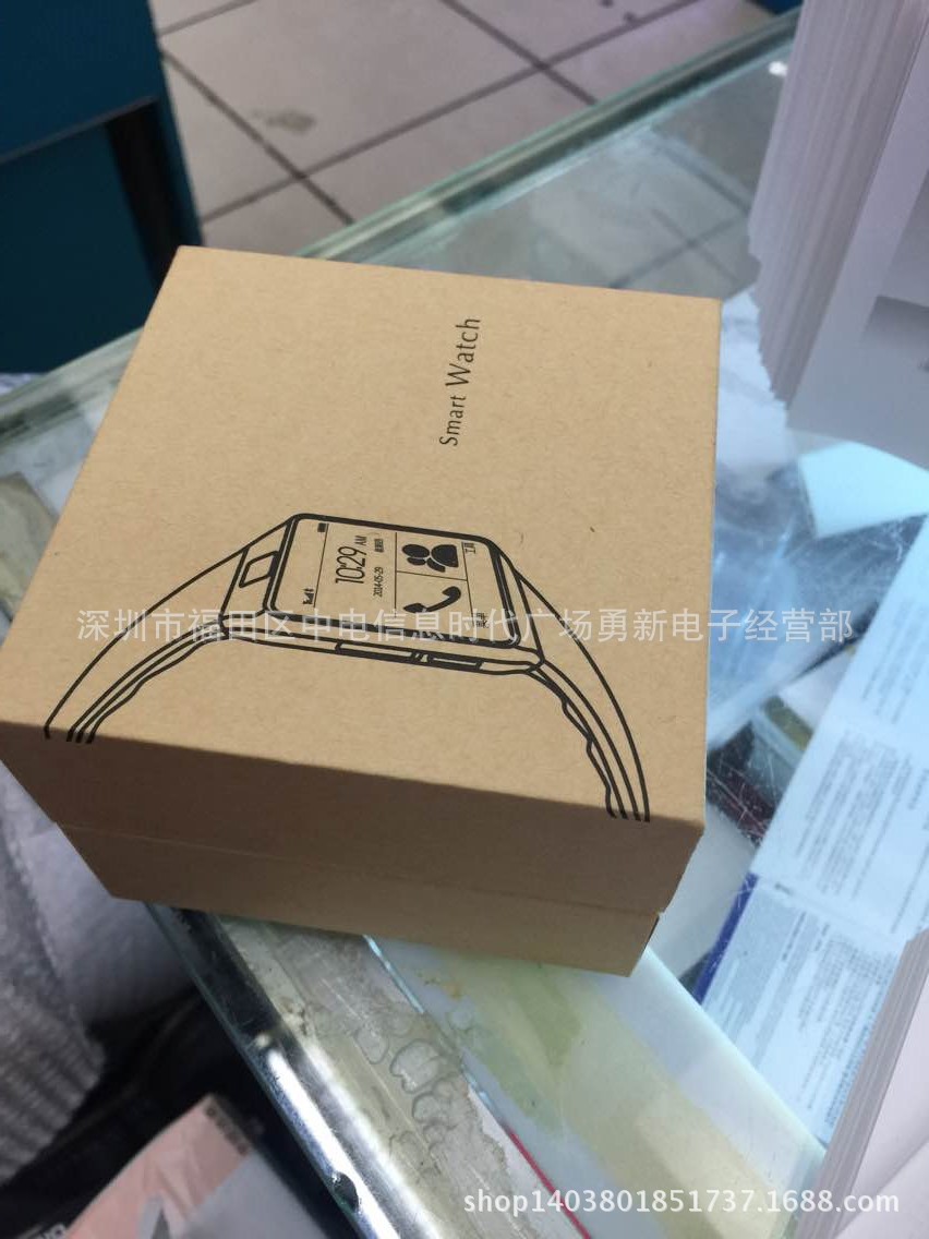 精品推荐智能手表包装盒 手表礼品盒 包装印刷彩盒 开窗彩盒厂家-阿里巴巴