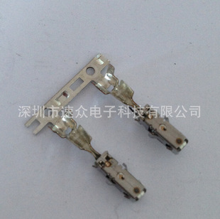 BOSC汽车连接器11928498057/汽车复合端子/插拔件端子/塑料胶壳-阿里巴巴