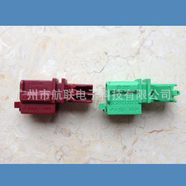 3C0-973-332B 3C0973332B红色2位 M头麦克风插头-阿里巴巴