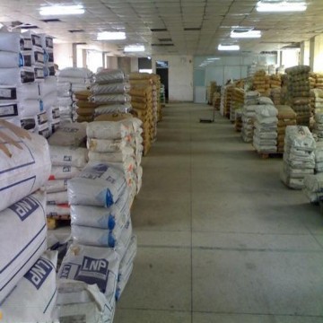 PBAT德国巴斯夫 高延展 耐冲击 全生物降解Ecoflex-F-Blend-C1200-阿里巴巴