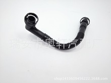 瑞安市奥轩汽配厂_阿里巴巴旺铺