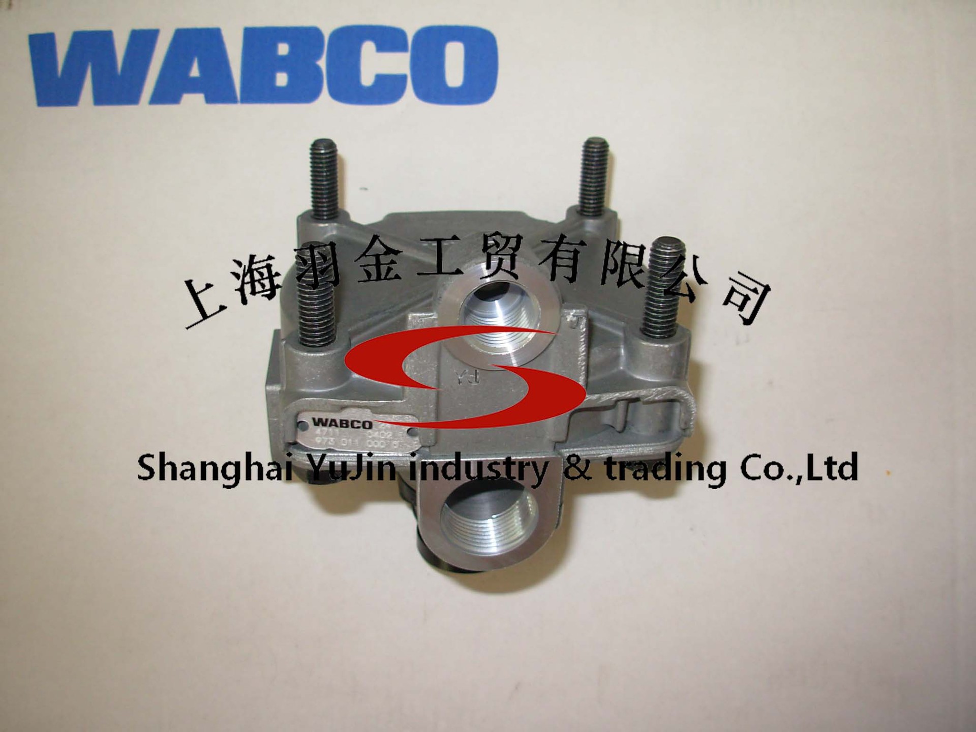 WABCO威伯科继动阀9730110010-阿里巴巴