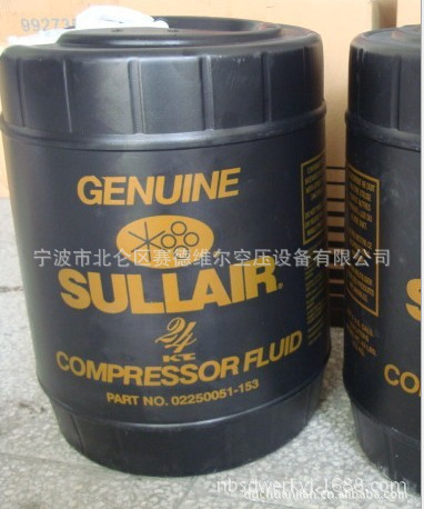 02250051-153 原装促销-阿里巴巴