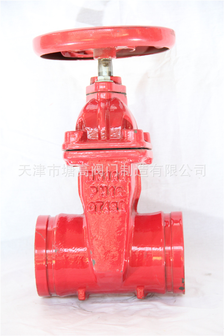 沟槽暗杆闸阀 Z85X-10Q 球墨铸铁 卡箍连接 - 阀批发网