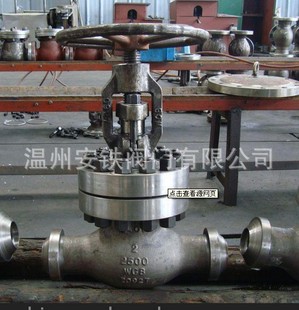 Z62Y Z61Y-100C/100I电装电站高温高压焊接闸阀DN80 DN50 DN100-阿里巴巴