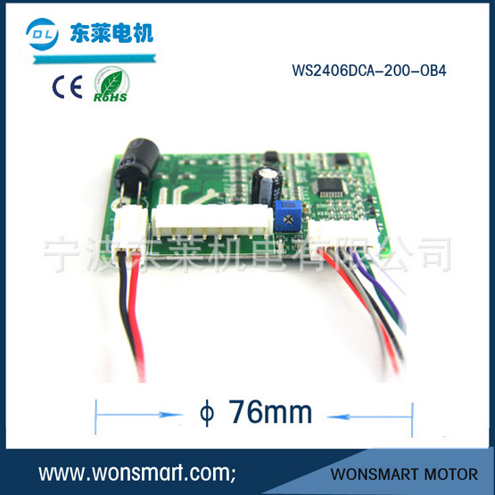 厂家多规格风扇马达超静音小惯量微型无刷直流电动机42MM-阿里巴巴