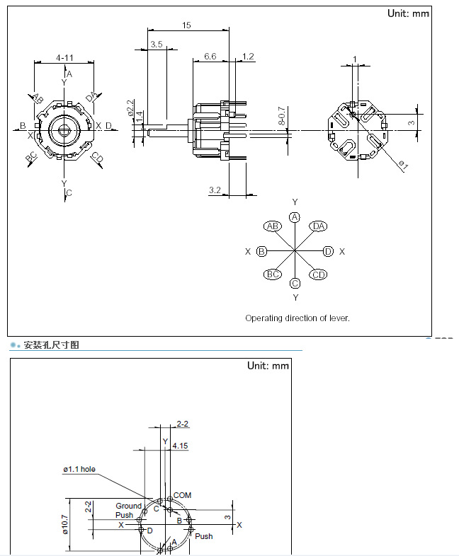 ALPS原装RKJXM1015001摇杆现货 8方向开关-阿里巴巴