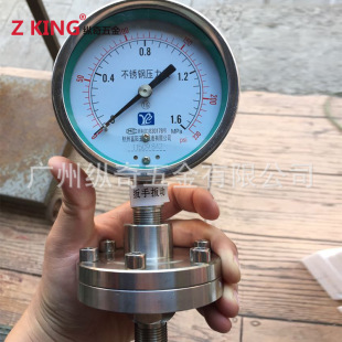 YTP-100BF全不锈钢304/316L隔膜耐震法兰径向压力表-阿里巴巴
