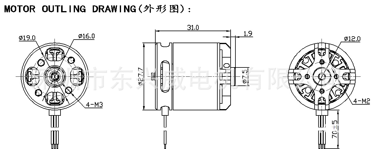 2216航模无刷电机、马达，正反螺纹，性能超越银燕、朗宇电机-阿里巴巴