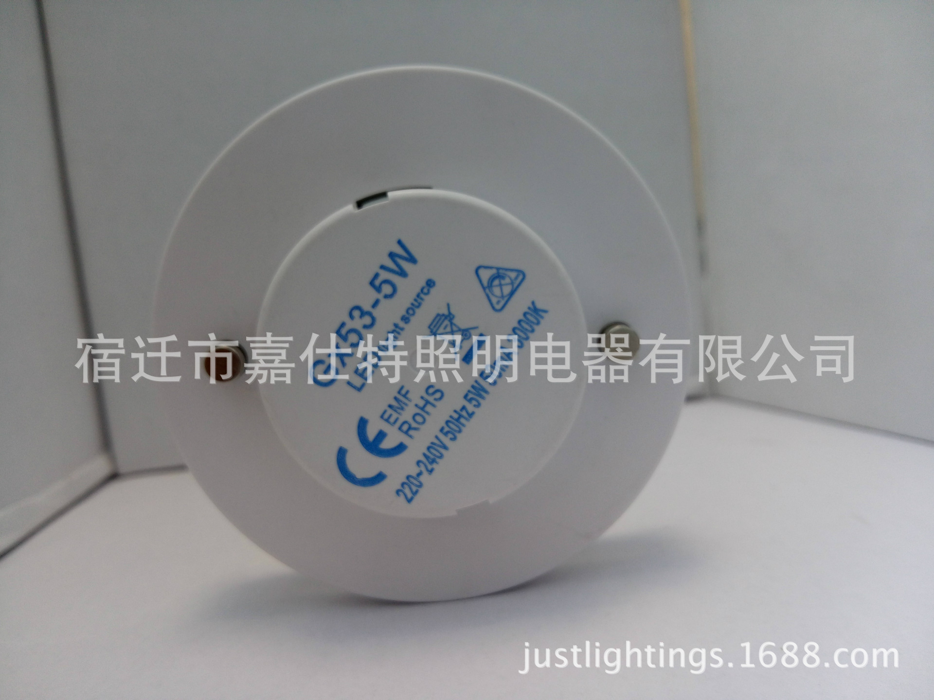 8W10W12W GX70 LED橱柜灯 CE ROHS 2年认证-阿里巴巴
