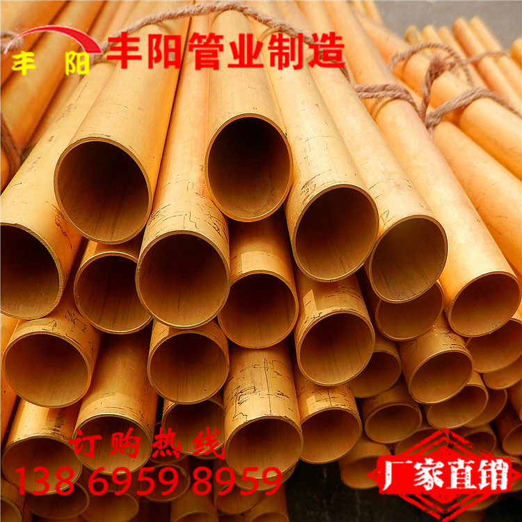现货 H59/H62黄铜价格 H60黄铜管 铜管厂家直销各种铜水管及配件 - 建材批发网