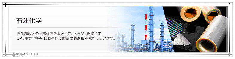 出光冷冻机油 DAPHNE HERMETIC OIL FVC68D-阿里巴巴