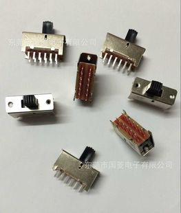 SS-42F01双排12脚（4P2T) 4组 4通2段拨动开关厂家直销-阿里巴巴