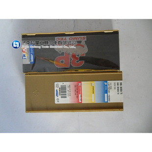 正品ISCAR伊斯卡刀具批发OFMT07T3-AER-76 IC950/IC328/IC28-阿里巴巴