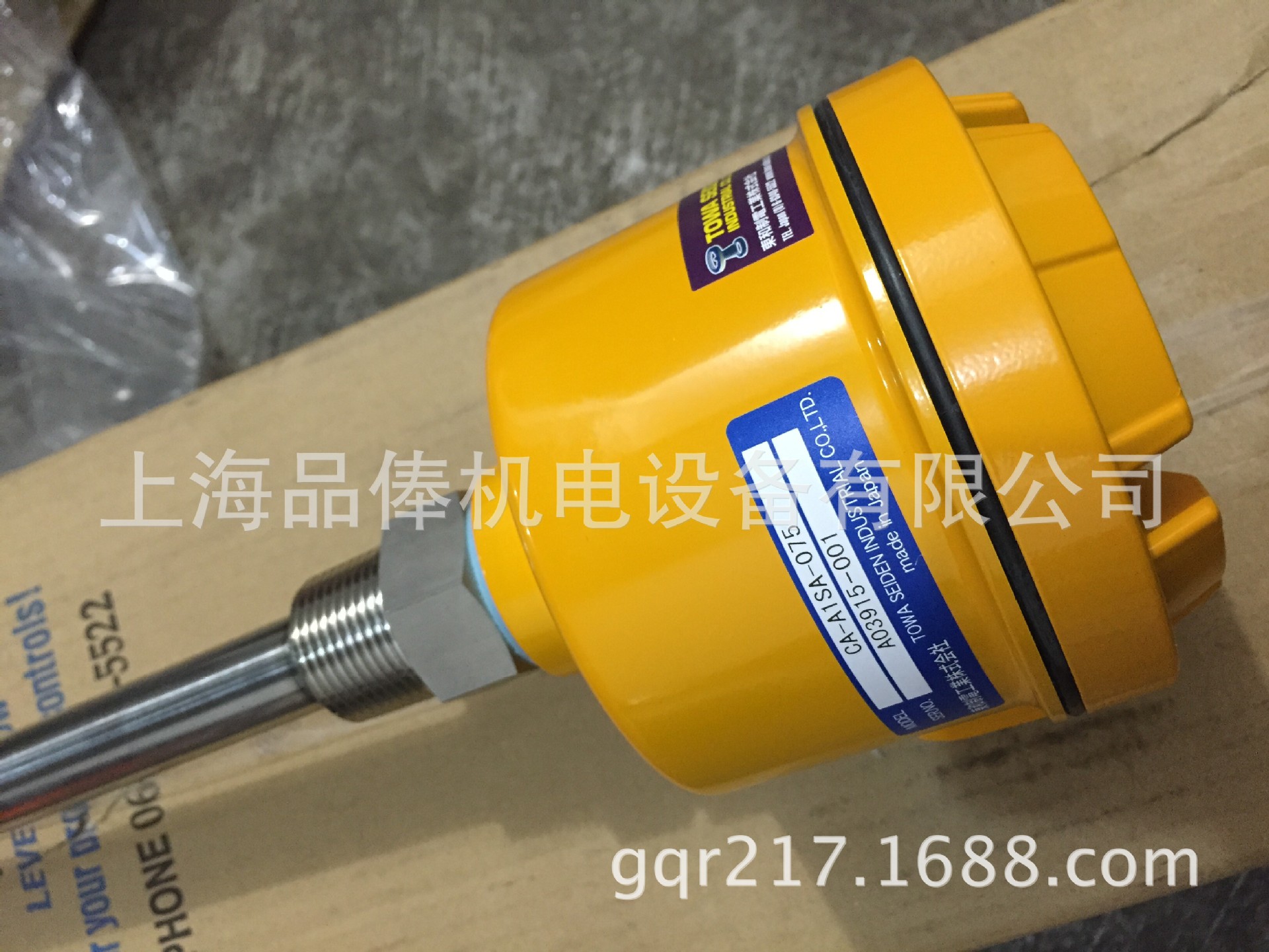 KSV-9N-123M能研NOHKEN品牌KSV-9N-321M海外直邮RE7000-阿里巴巴