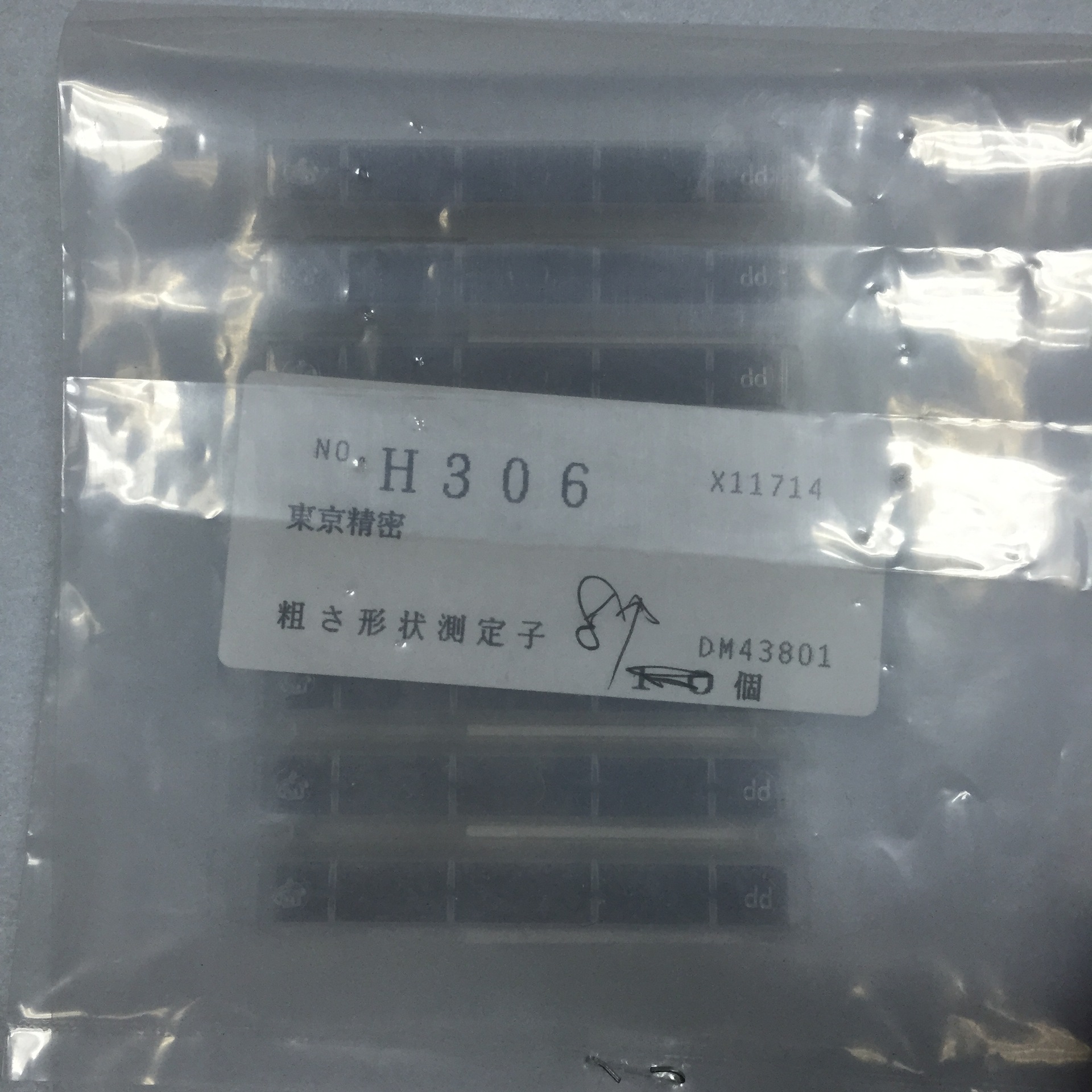 东京精密金牌代理直供测针 现货DM43801/DM43801粗糙度仪测针-阿里巴巴