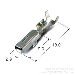 KET原厂/韩国KET端子现货KET连接器护套进口接插件ST730675-3-阿里巴巴