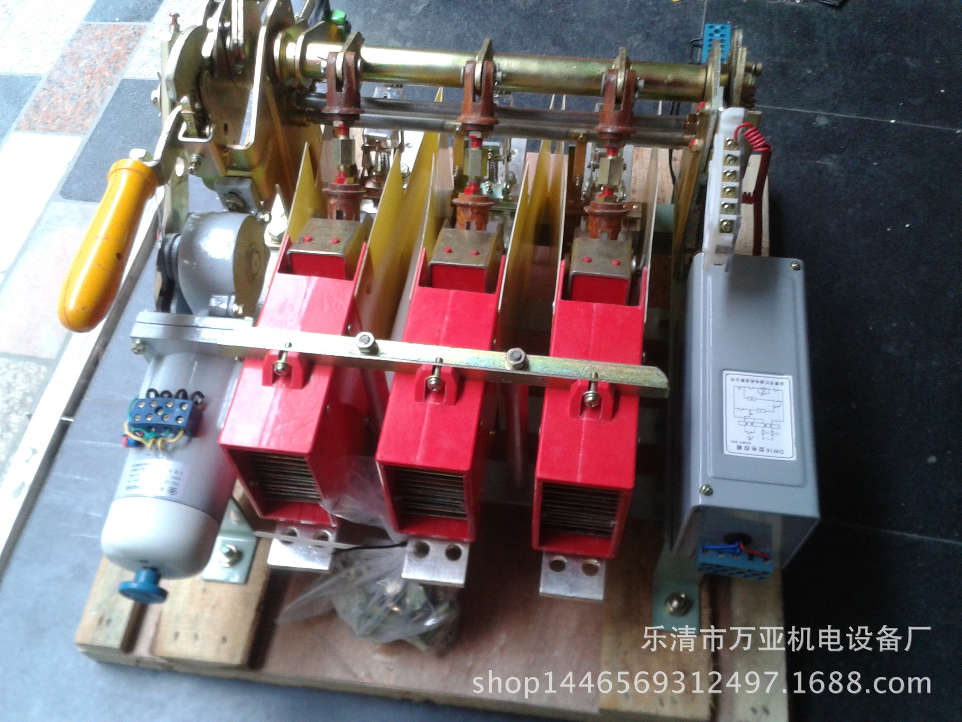 上海人民 DW10系列 式断路器 DW10-630式 空气断路器 厂家直销-阿里巴巴