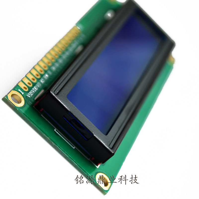 蓝屏/黄绿屏 1602A/2004A/12864B 液晶屏 5V LCD 带背光 IIC/I2C-阿里巴巴