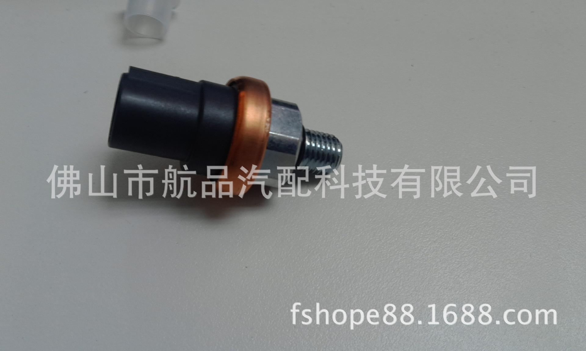 适用本田助力泵机油压力传感器压力开关56490-PNA-003 1S6851全新-阿里巴巴