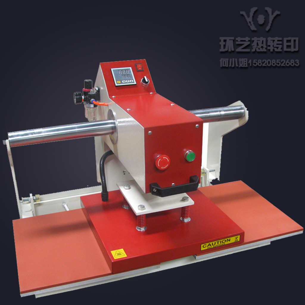 环艺品牌上滑式双工位三加热气动烫刀机，烫画机，压烫机 - 机械设备批发网