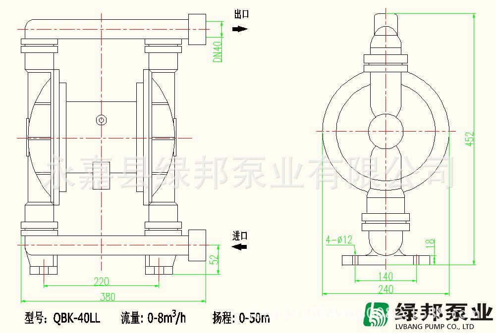 QBY/QBK-40铝合金气动隔膜泵 耐污水杂质-阿里巴巴