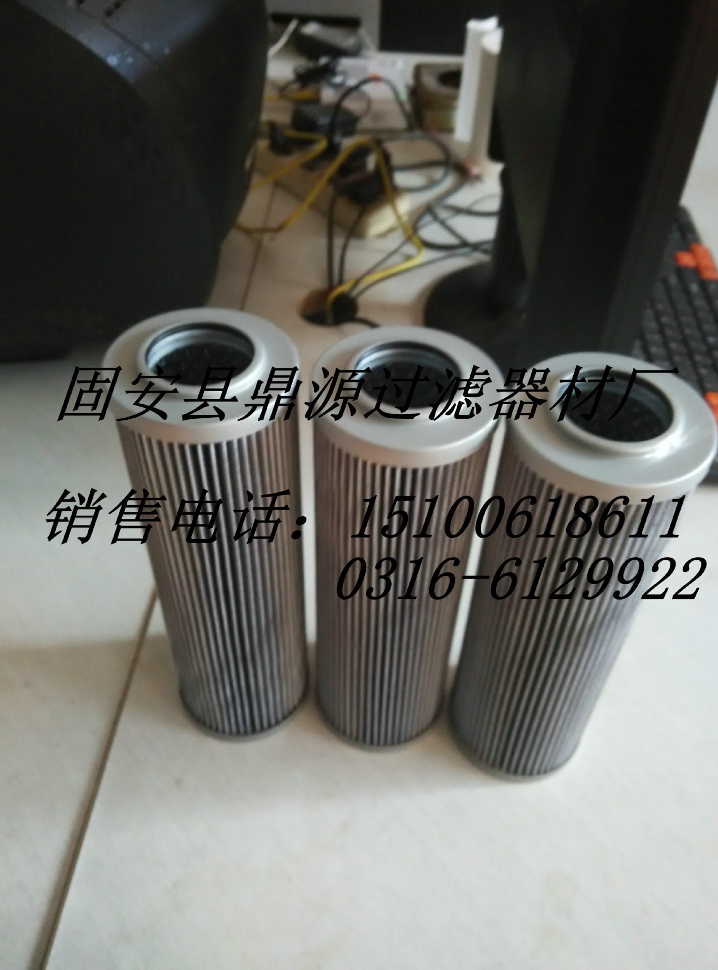 供应液压滤芯07993022 7993022 厂家现货销售-阿里巴巴