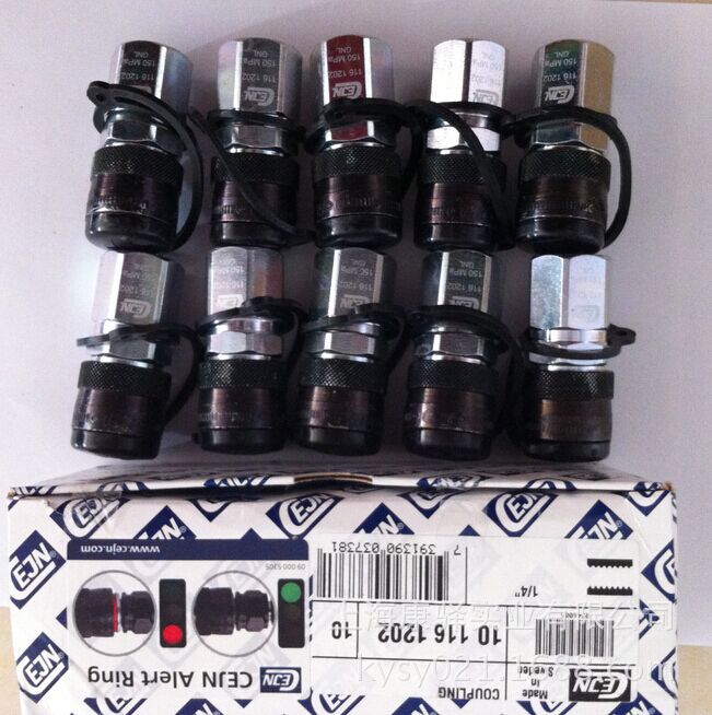 高压快速接头10 125 1202 原装高压接头 CEJN希恩液压快速接头-阿里巴巴