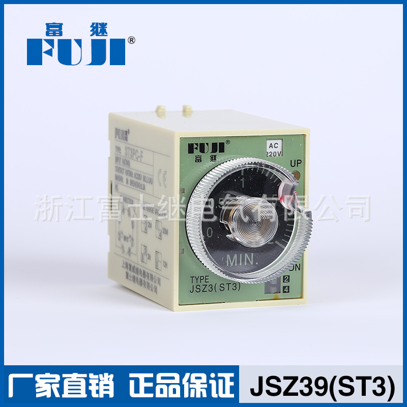 富士继电器规格齐全延时继电器面板式安装JSZ3(ST3)时间继电器-阿里巴巴