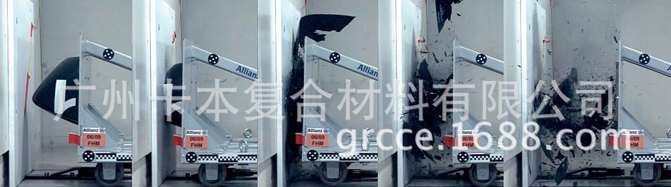 德国KRAIBON橡胶AA6CFZ，复合材料增韧，耐冲压，耐磨，抗裂-阿里巴巴