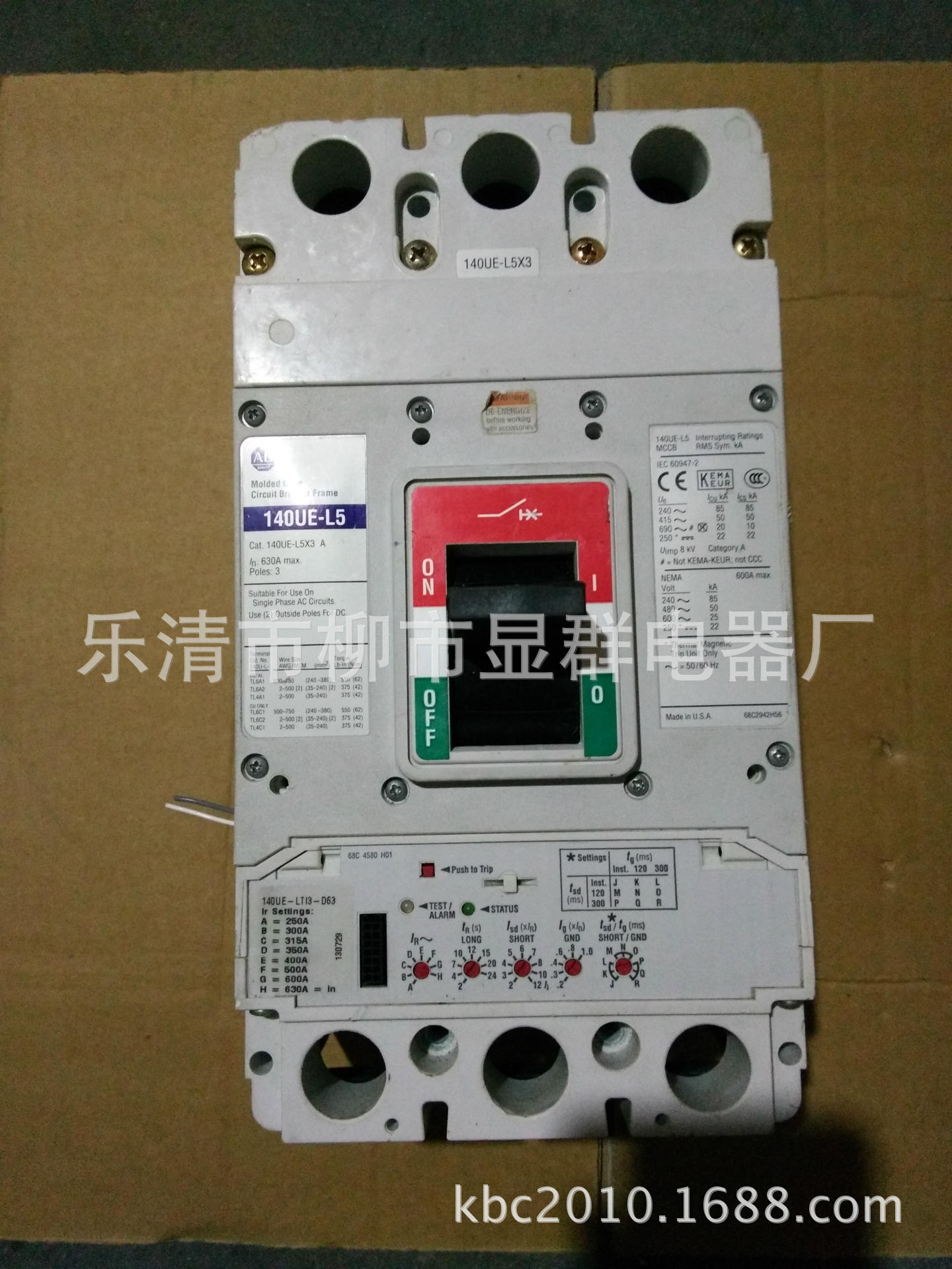 EATON /CUTLER HAMMER 塑壳断路器 HMCP600L6W 600 AMP 3 P-阿里巴巴