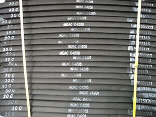 井上INOAC CR系列海棉C-4205-阿里巴巴