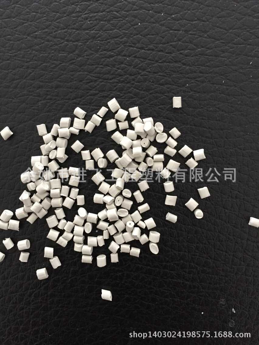 供应塑料PC 聚碳酸酯 台化出光 IR2200 江浙沪配送-阿里巴巴