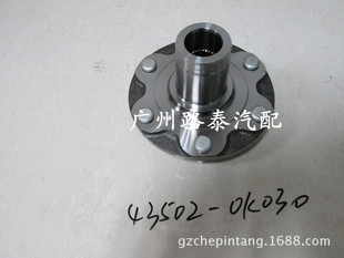 右前轮毂单元43502-0K030适用于丰田海拉克斯KUN51-阿里巴巴