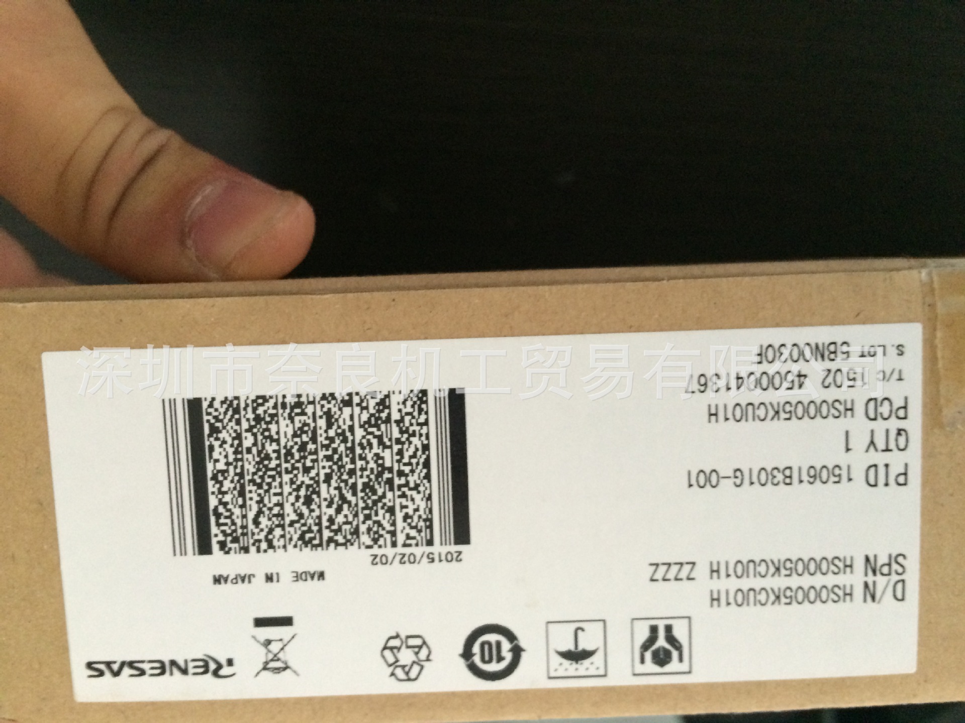 RENESAS(瑞萨)E10A-USB烧录器HS0005KCU01H-阿里巴巴