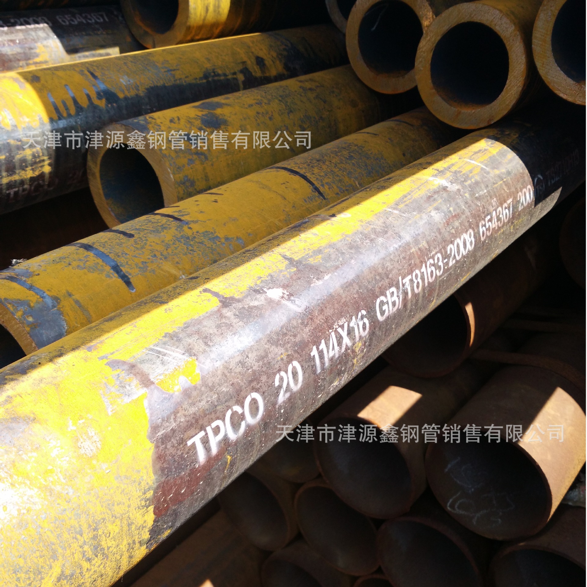 天津大无缝20#无缝管现货 TPCO 天津普通无缝管-阿里巴巴
