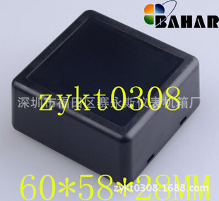 台式仪表盒 BMD 60017-A1/A2模块接线盒 ABS塑料盒-阿里巴巴