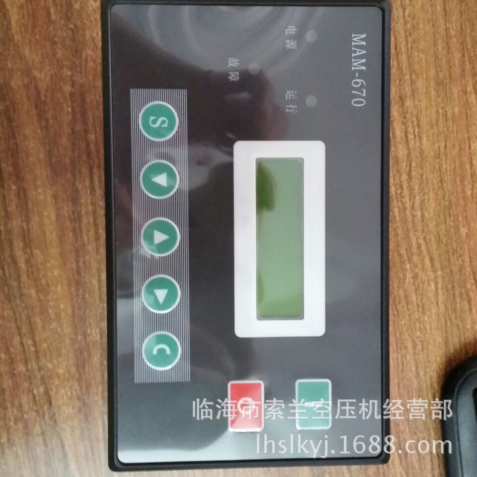 MAM-220显示屏MAM-110 MAM-680 MAM-670 MAM-660 MAM-200 MAM-300-阿里巴巴