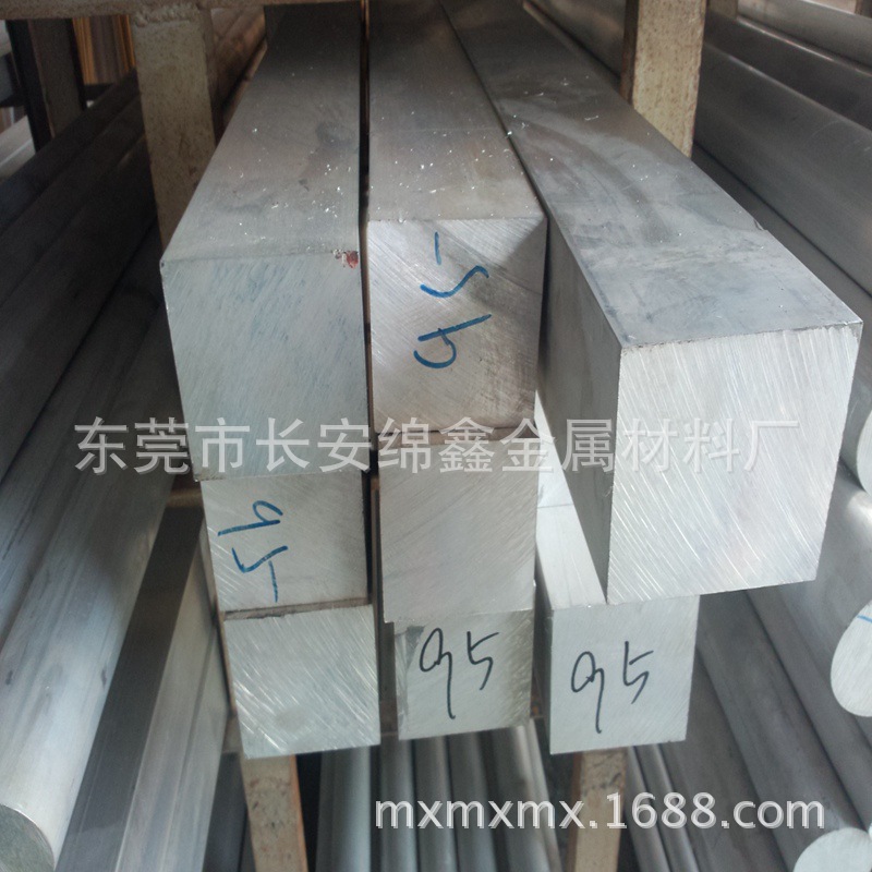 现货供应6061-T6实心铝棒 2A12航空铝型材圆棒零切 6063铝管铝棒-阿里巴巴