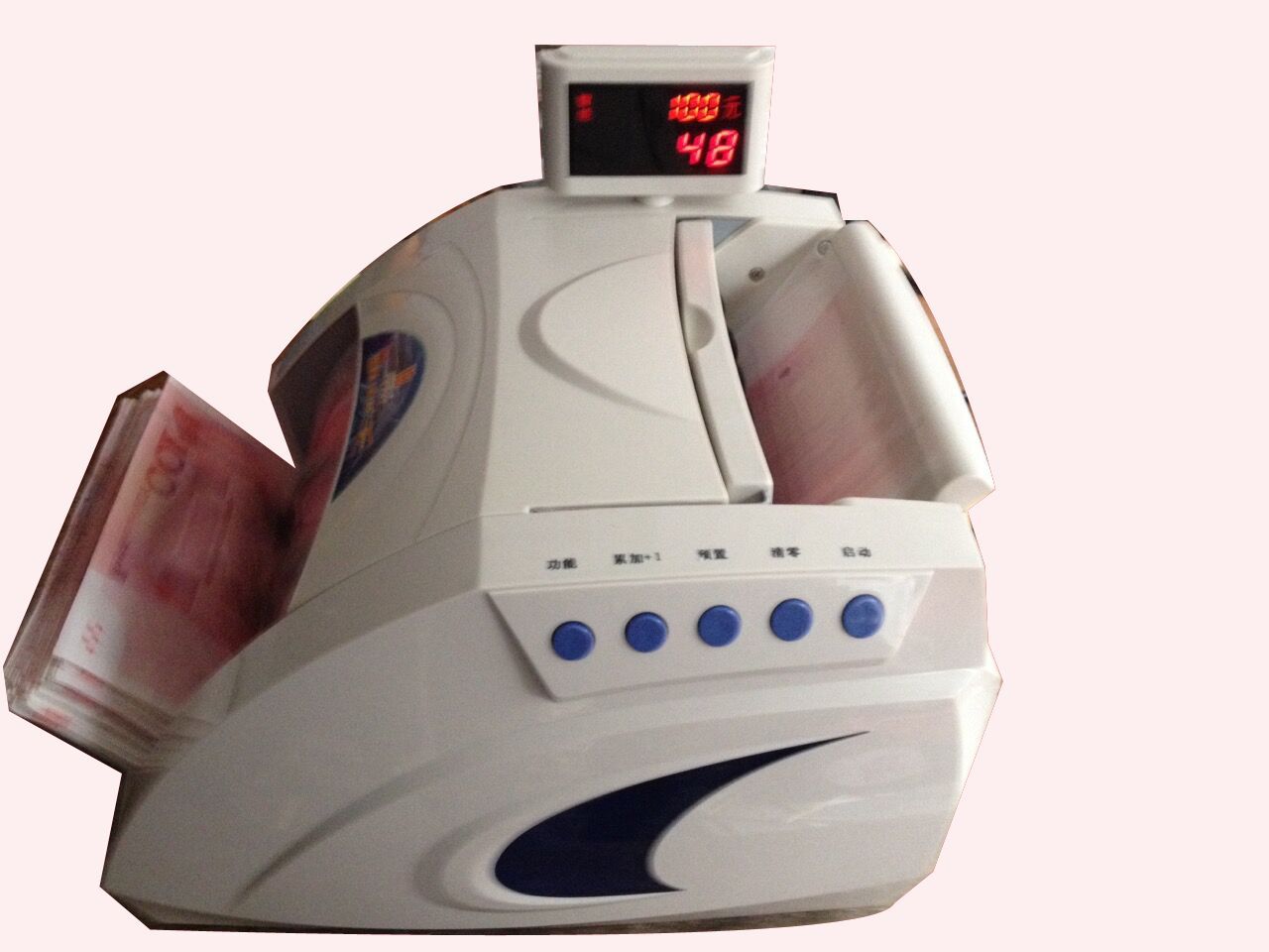 WJD-BJYB-800A（B）点验钞机 - 办公批发网