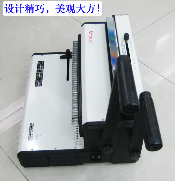 装订机3:1铁圈装订机T930铁圈打孔装订机双线圈打孔机40孔全抽刀-阿里巴巴