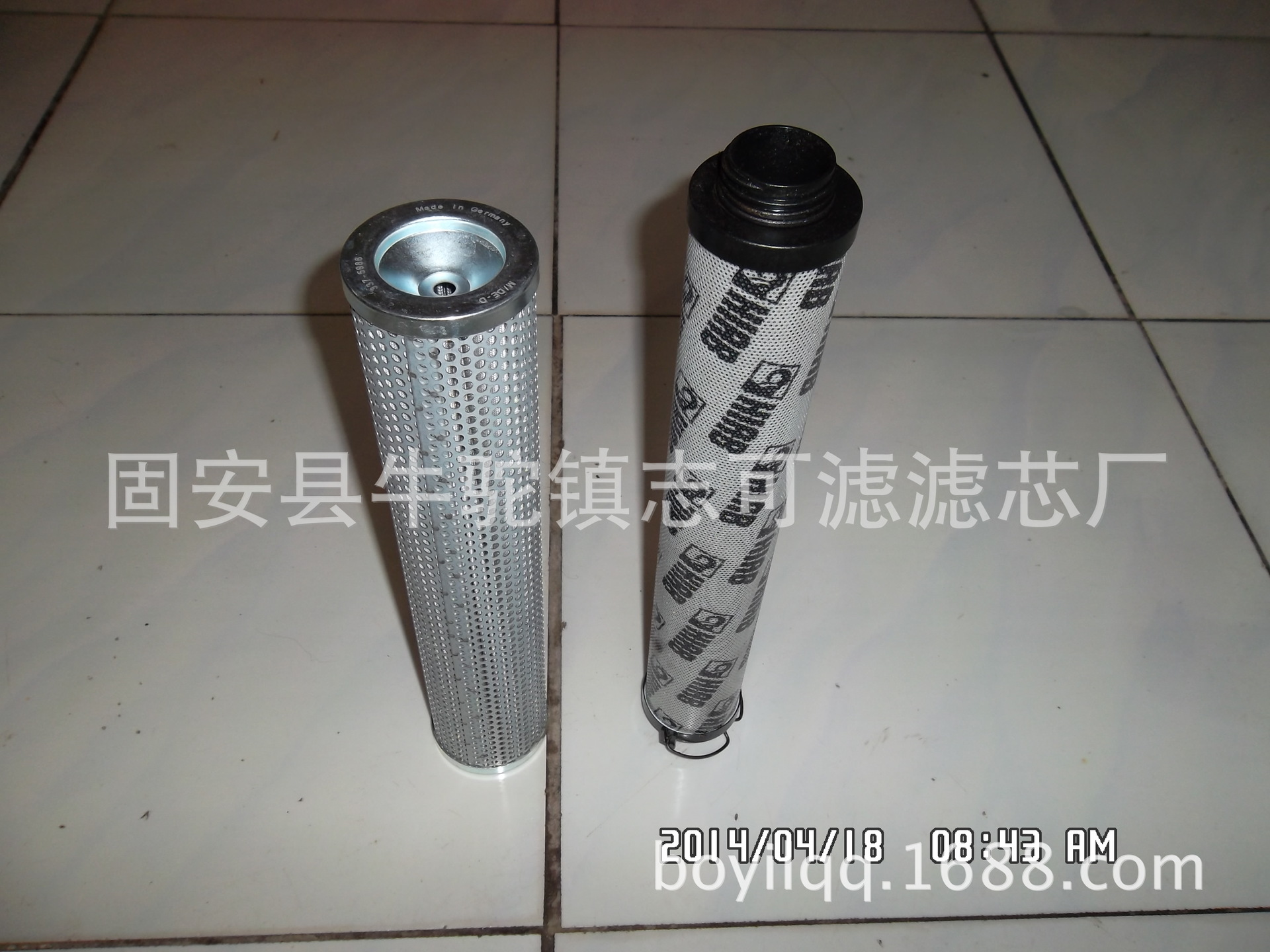 现货供应柳工装载机变速箱液压滤芯NR.0750131056-阿里巴巴