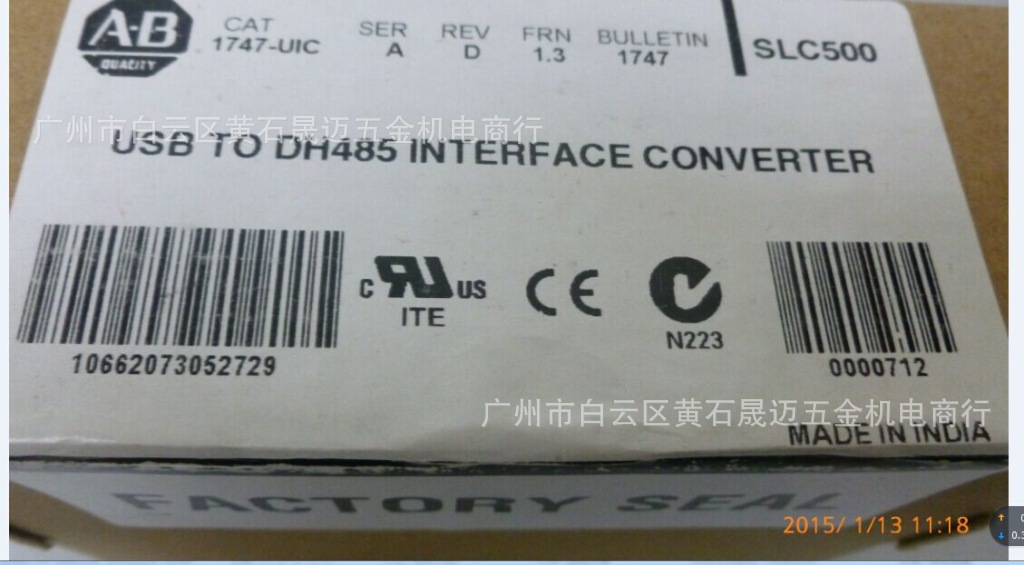 广州现货全新原装美国AB罗克韦尔远程适配器模块1747-UIC-阿里巴巴