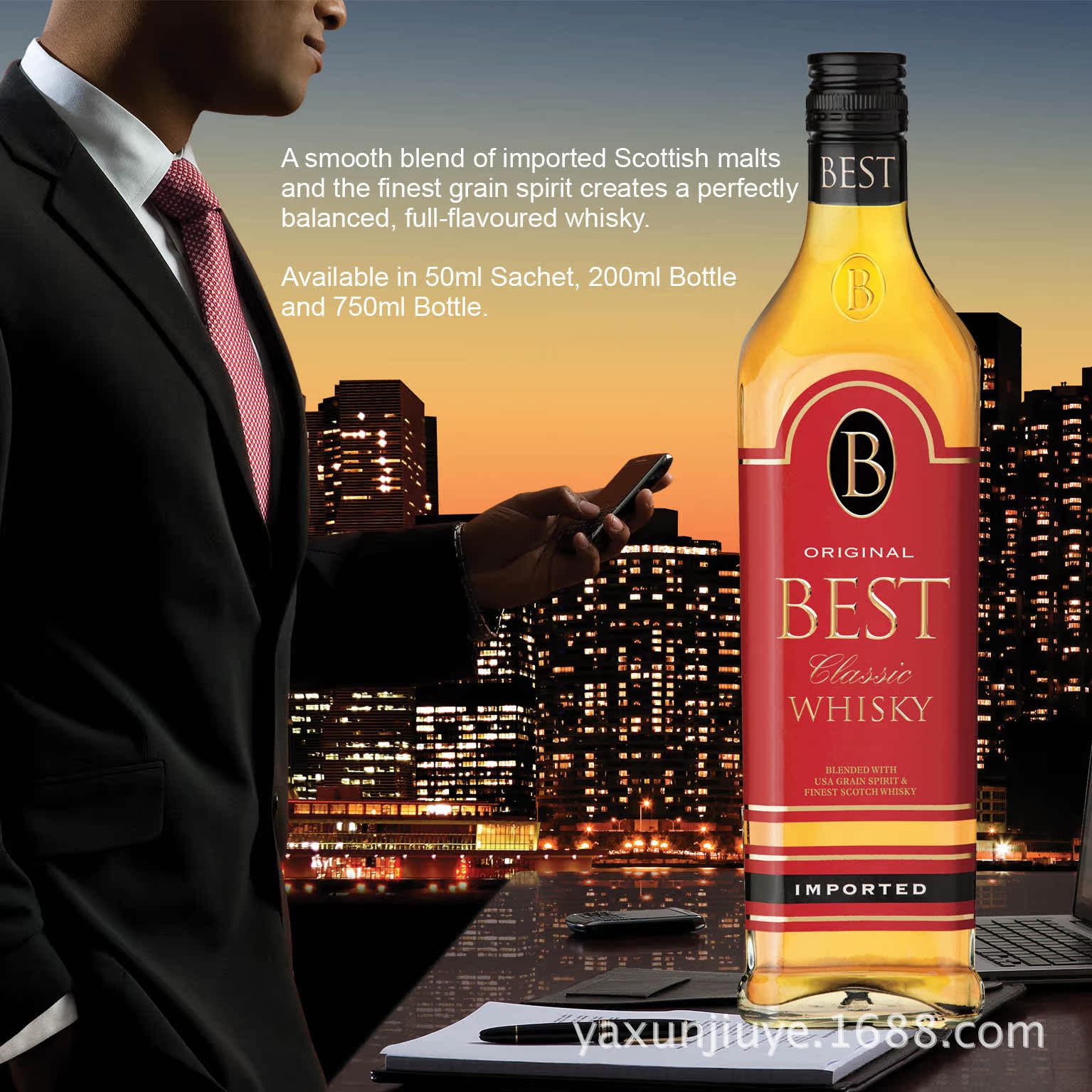 南非原产地进口贝司得威士忌 进口洋酒威士忌酒 香醇口感威士忌酒 - 食品饮料批发网