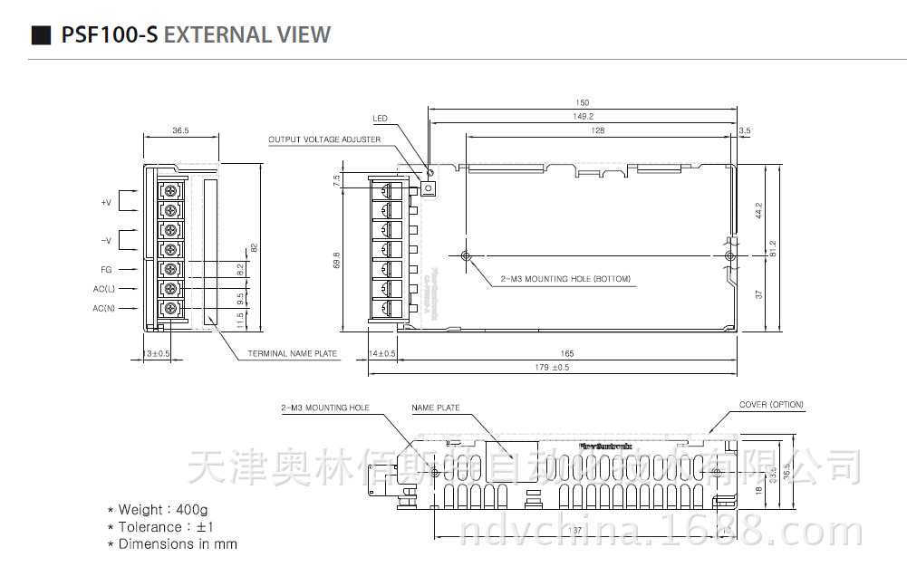 韩国华仁电源（FINE SUNTRONIX)PSF100-12系列 1-阿里巴巴