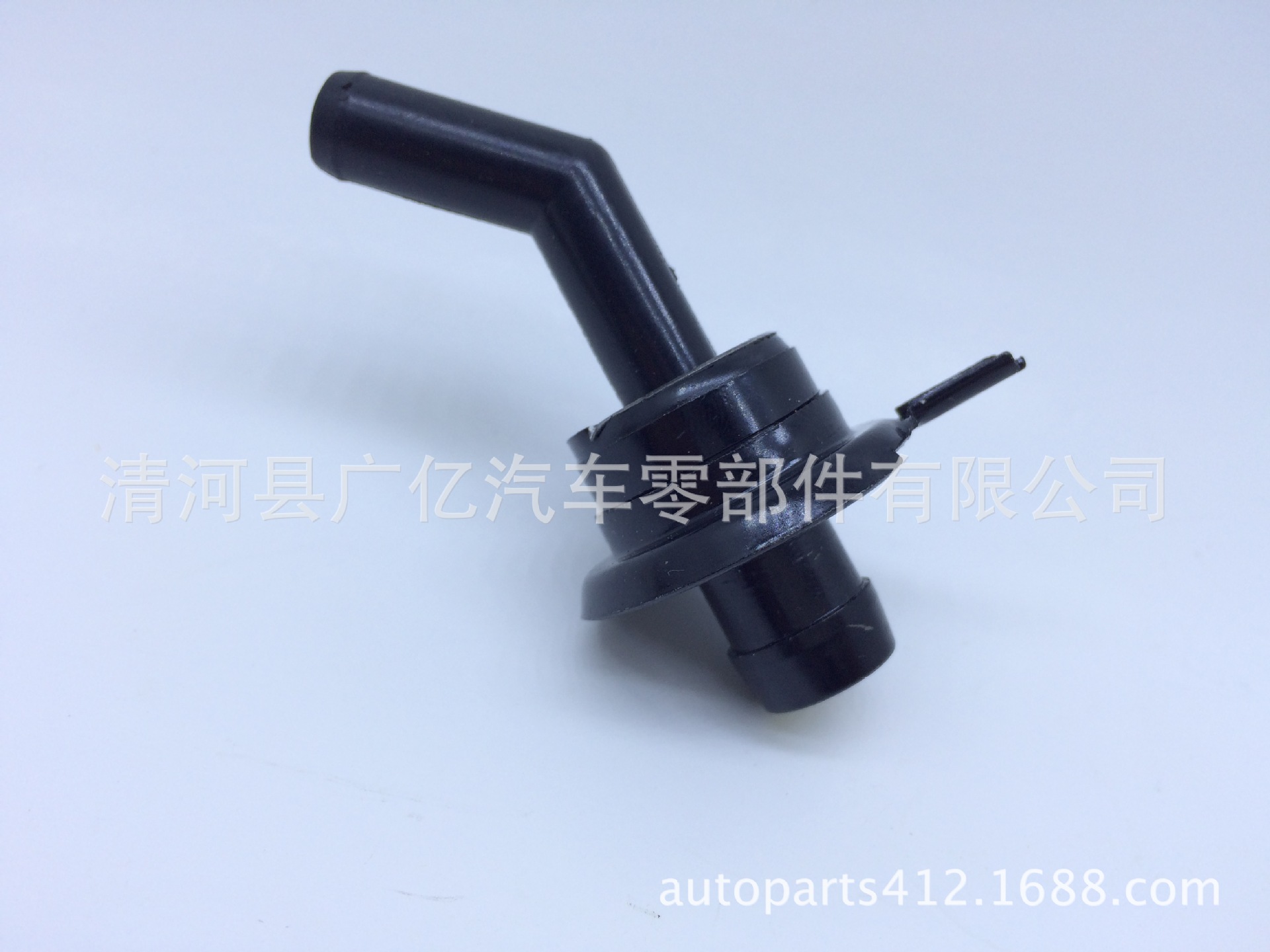 VALVE BUB ASSY B541-13-690A B603-13-890 E7GZ-6A666-A单向阀-阿里巴巴